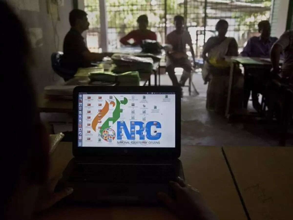 CAG report flags discrepancies in Assam's NRC updation process