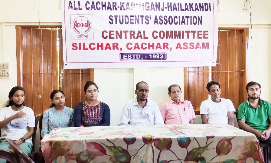 Cachar College incident: ACKHSA demands transfer of Cachar DC