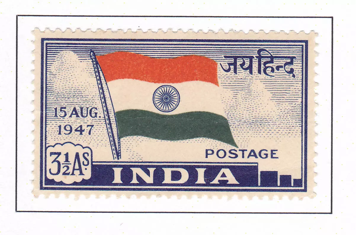Know about some of the rare postage stamps of India