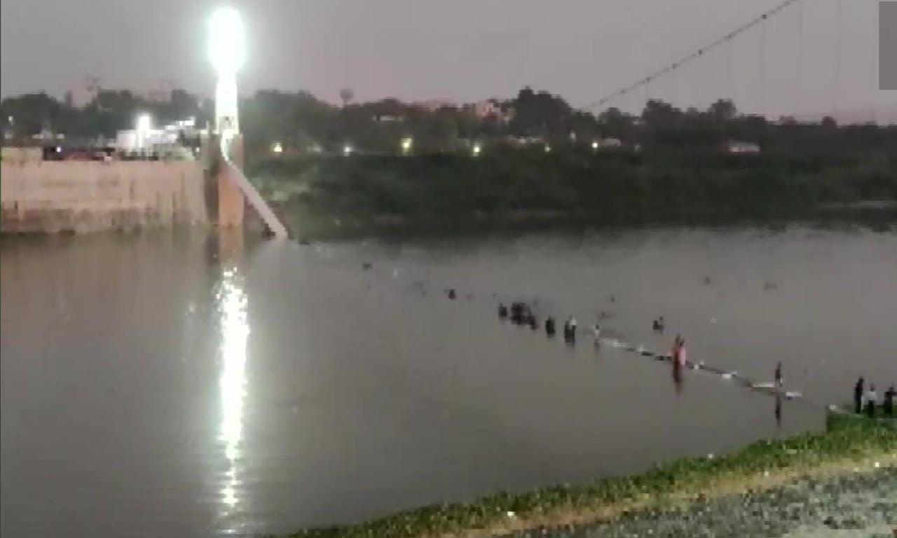 Gujarat Morbi Bridge Collapse: Death toll rises to 141