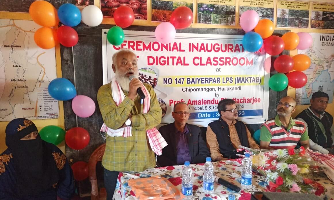 Hailakandi: Digital classroom inaugurated in Government High school