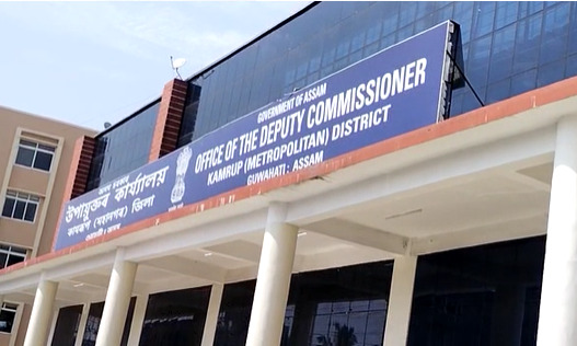 Kamrup DC office goes paperless; switches over to e-office completely
