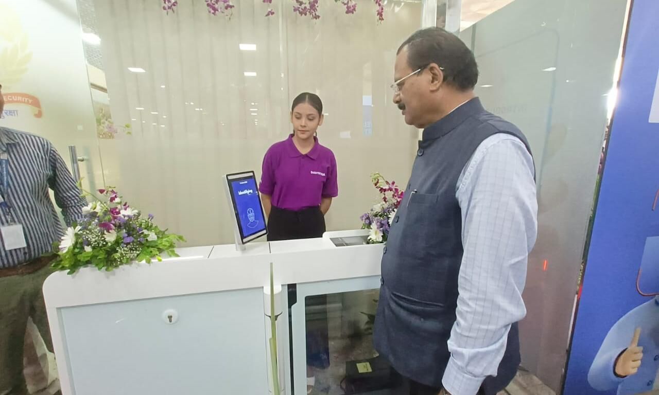 Guwahati: ‘Digi Yatra’ facility launched at LGBI airport