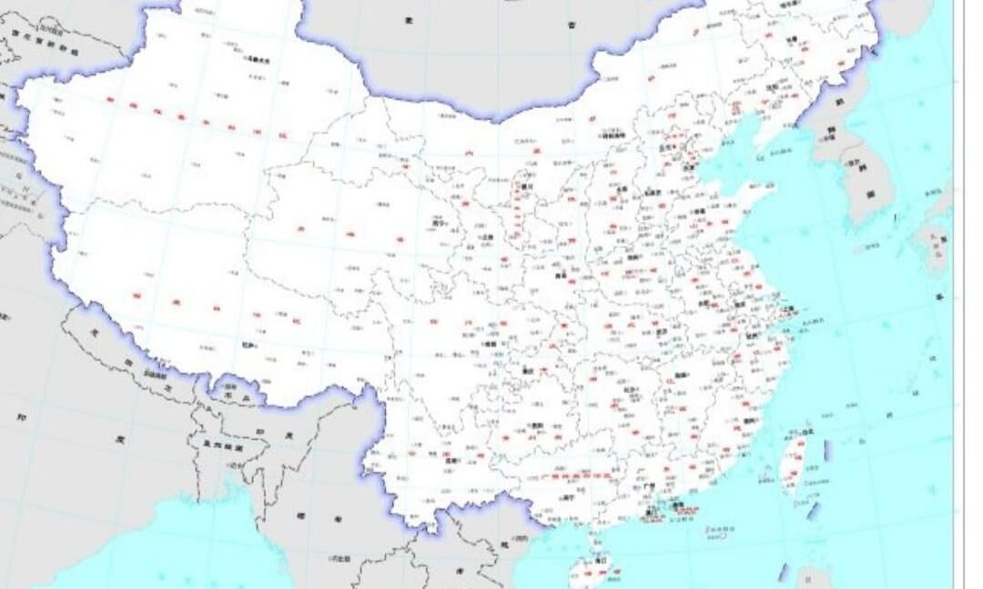 Japan joins India and China's neighbours in rejecting Beijing's new map