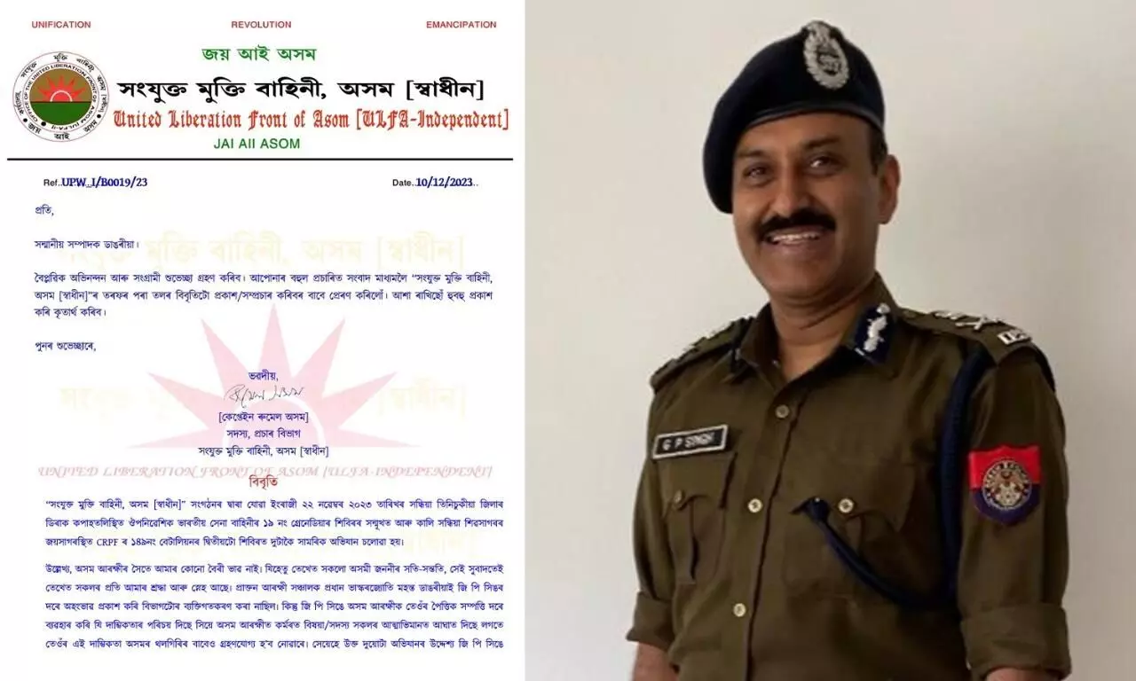 ULFA-I claims responsibility for 2 grenade blasts, warns Assam DGP of further attacks