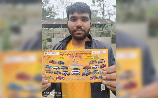 Assam: Tractor driver wins Range Rover in Howly Raas Mahotsav