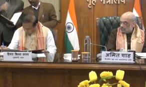 ULFA signs peace accord with Centre, Assam government agreeing to shun violence