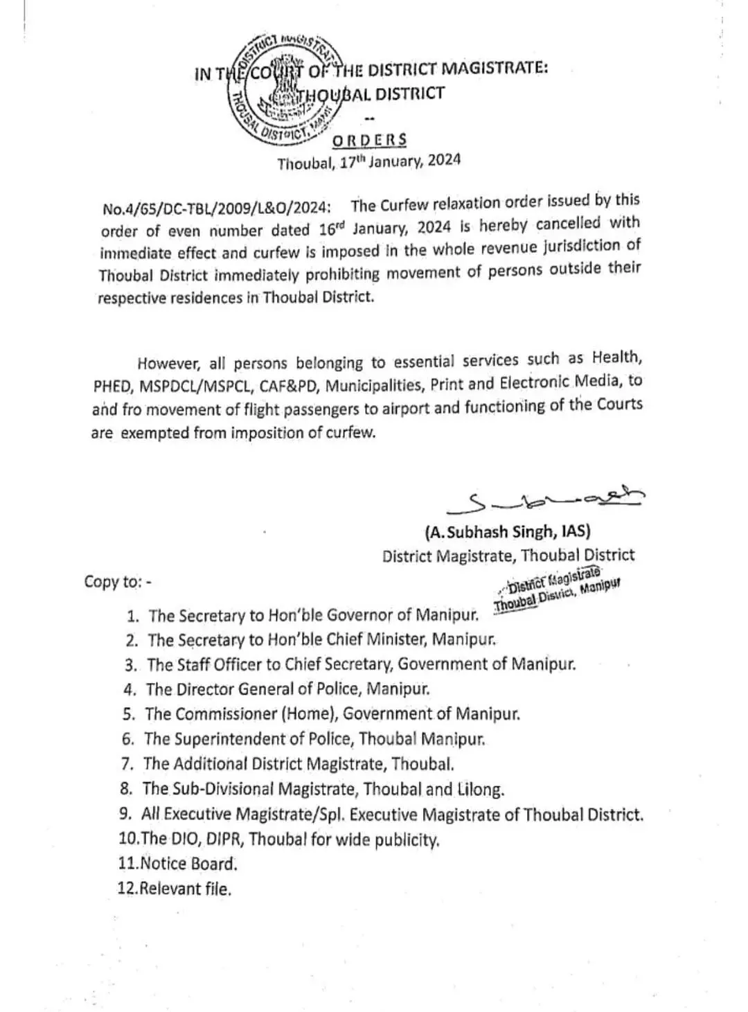 Manipur: Mob targets 3rd IRB in Thoubal district; curfew imposed