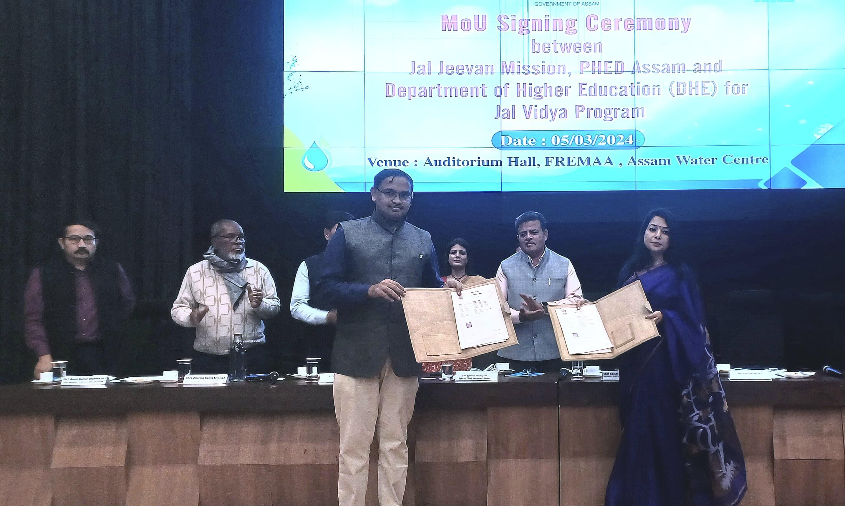 Assam: JJM signs MoU with Directorate of Higher Education