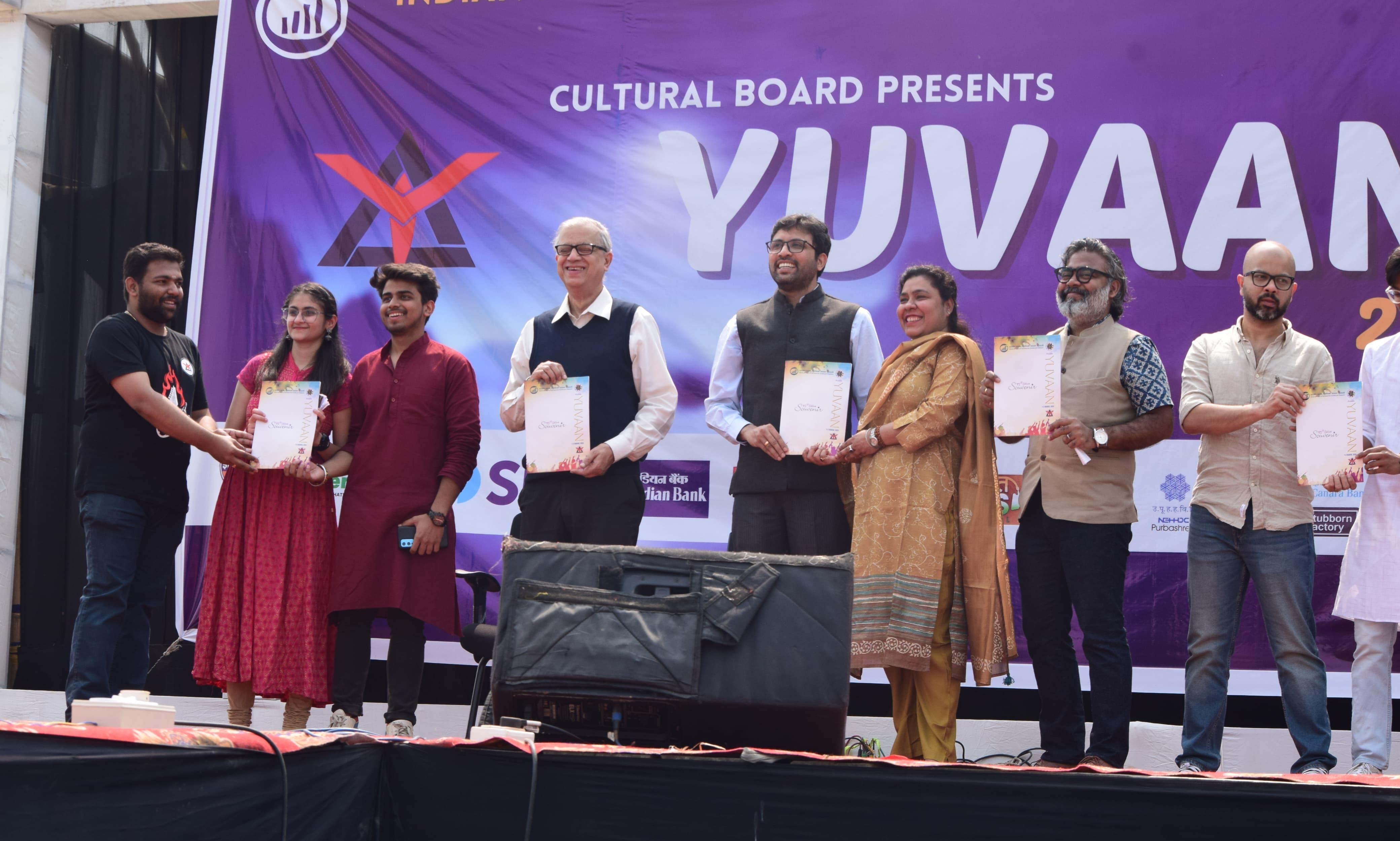 IIIT Guwahati hosts sixth edition of Yuvaan 2024