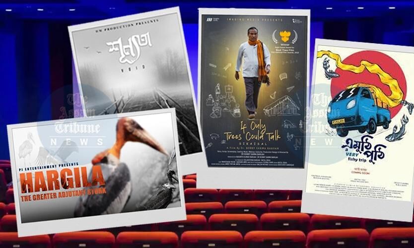 5 Assamese movies shine at 70th National Film Awards; here are the ...