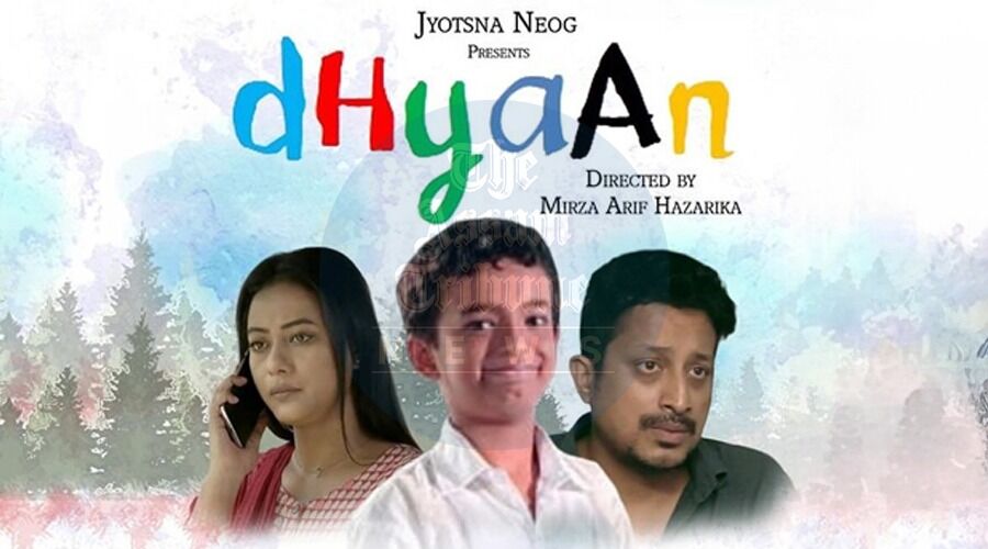 Film made in Assam among top 3 at Durgapur International Film Festival' 24