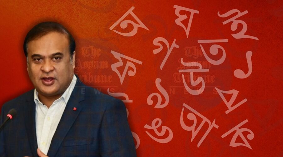 Assam to honour key figures behind Assamese language’s classical status ...