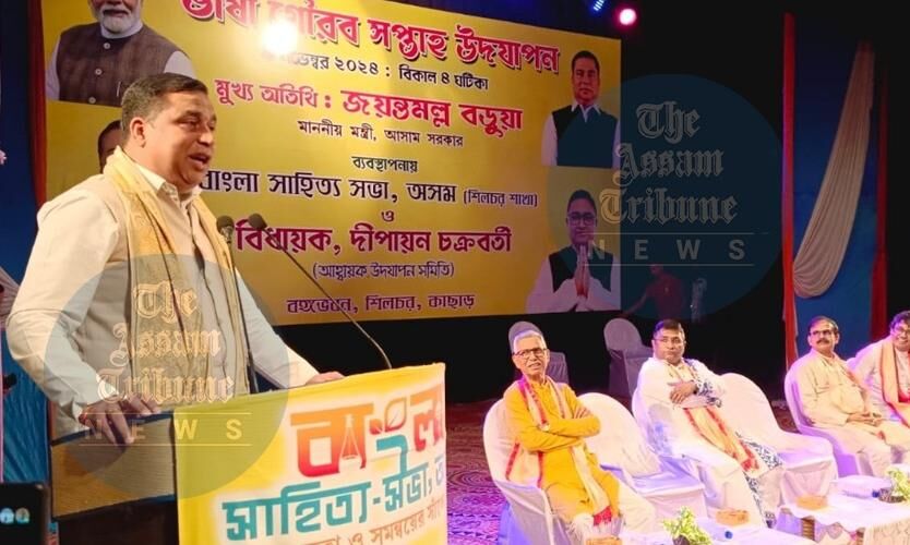 Classical language status to Assamese, Bengali to bridge Barak ...
