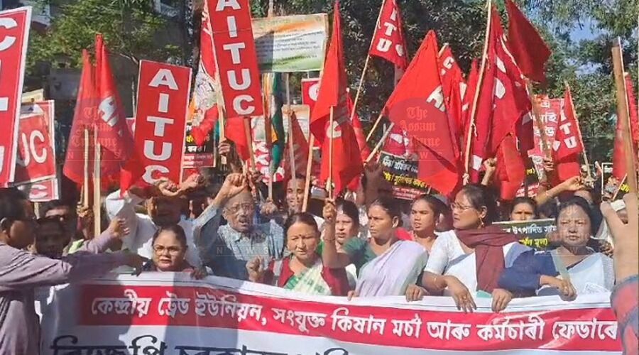 AITUC takes out protest in Ghy; calls govt policies 'anti-labour ...