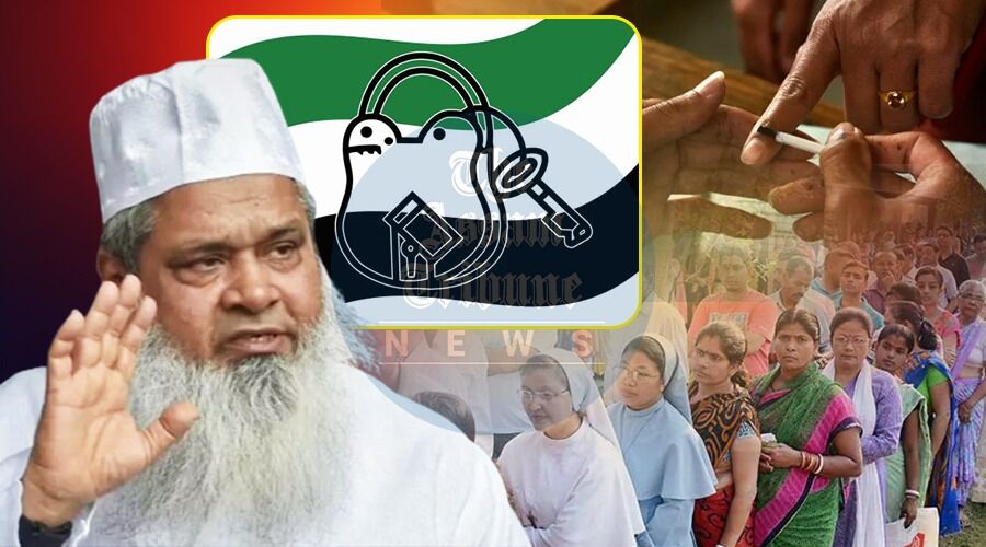 AIUDF to contest Panchayat polls solo, aims for electoral comeback