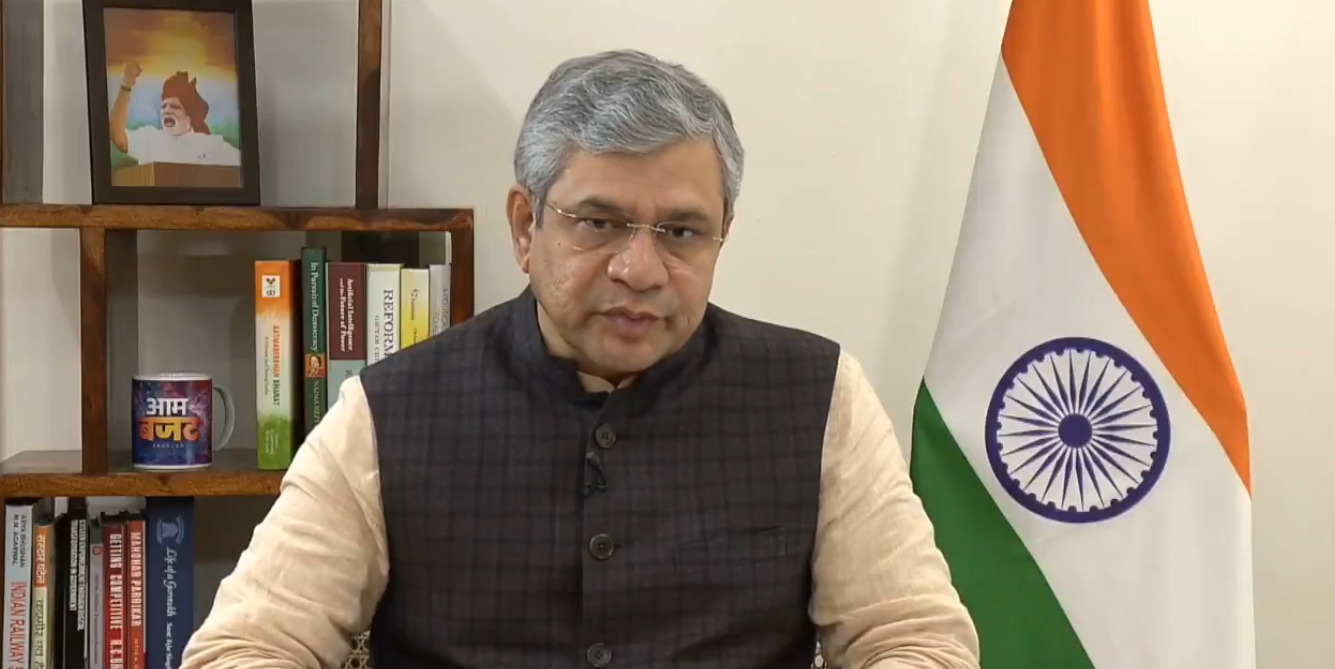 India funds Kokrajhar–Gelephu line, bringing Bhutan onto national ...