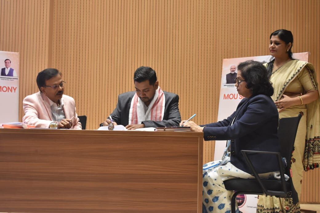 Kamrup Metro leads as 4 districts ink MoUs worth Rs 738.37 Cr under ...