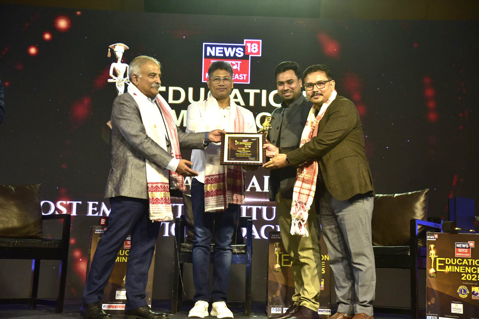 SPM IAS Academy Honored as “Most Eminent Civil Services Coaching”