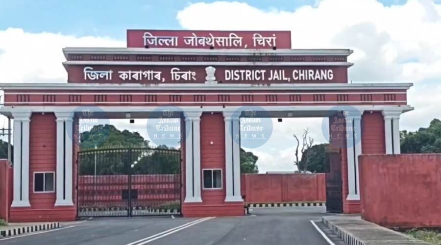 Ahead of inauguration, Minister hails Rs 65-Cr Chirang Jail as ...