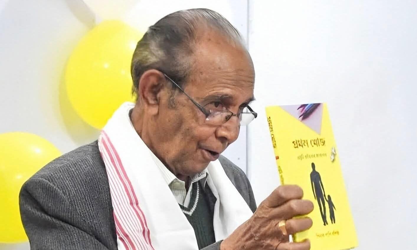 ‘Sahityacharya’ Dr. Basanta Bhattacharyya to be cremated with state ...