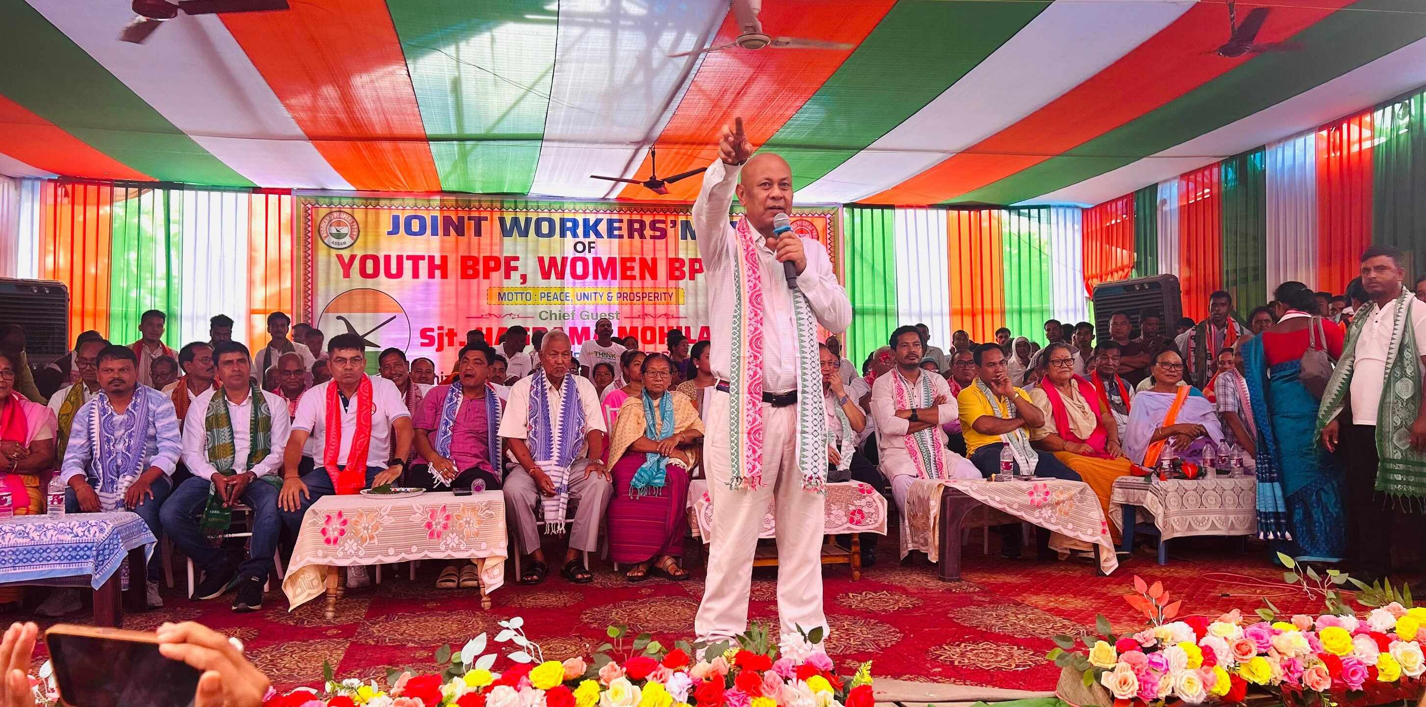 BPF unveils 22 names in first list of candidates ahead of BTC polls