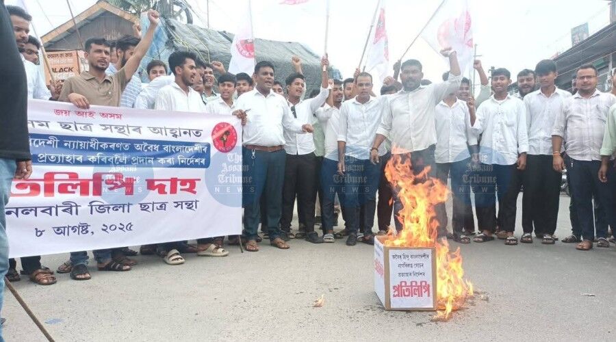 AASU stages statewide protests against govt’s directive on citizenship ...