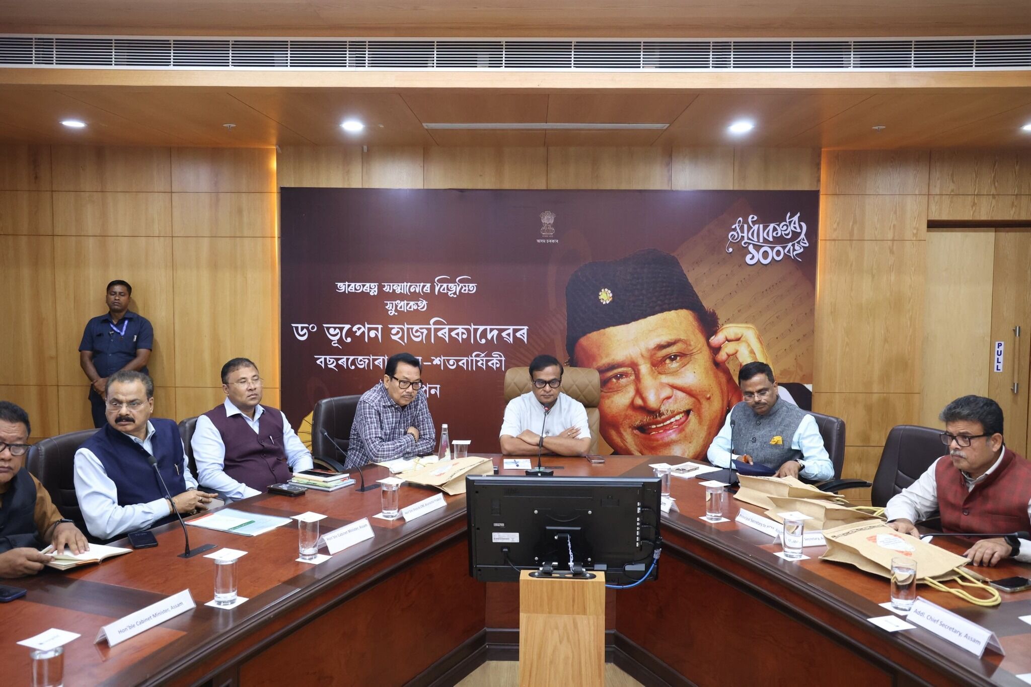 Arunachal Pradesh to celebrate Bhupen Hazarika’s birth centenary at ...