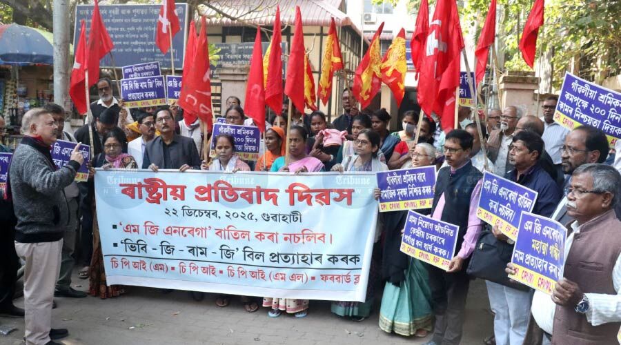 Left parties protest across Assam against repeal of MGNREGA, new ...